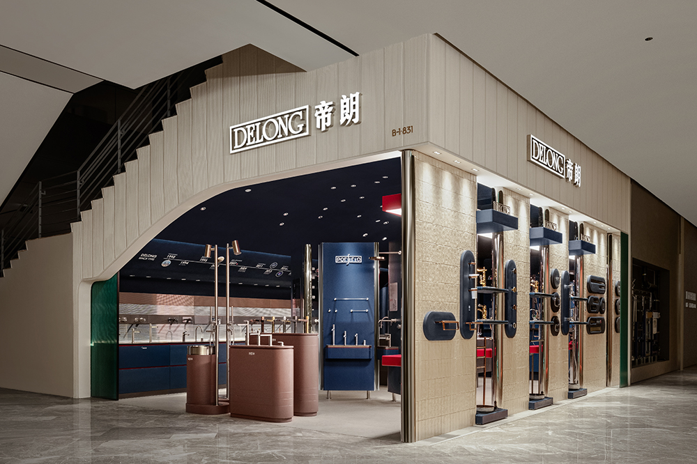 觉醒·新生，启幕未来 | 帝朗广州罗浮宫新形象店盛大开业